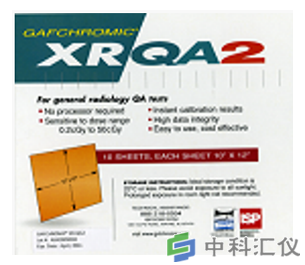 美国Ashland GAFCHROMIC XR-QA2放射诊断质保胶片/免冲洗胶片经销商-多少钱-北京中科汇仪